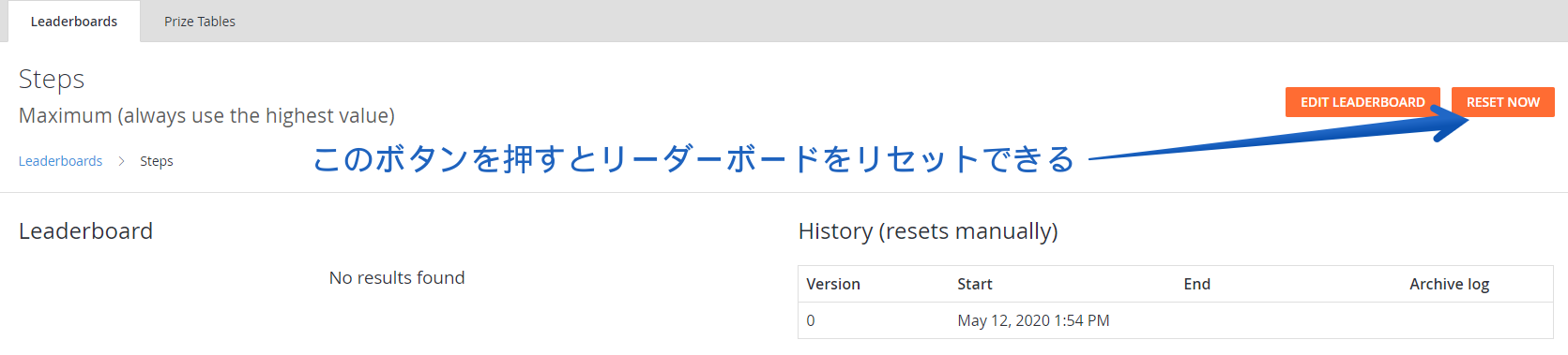 【PlayFab】Leaderboardを使ってランキングを実装する【Unity】 | Makihiroのdevlog